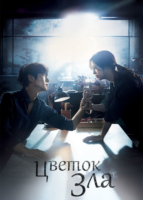 Фильмы и сериалы онлайн в HD качестве - смотрите на viju.ru