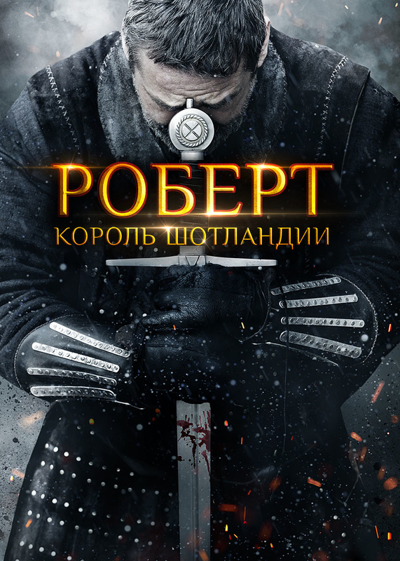 Фильмы и сериалы онлайн в HD качестве - смотрите на viju.ru